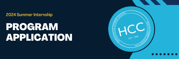 Summer 2024 HCC Internship Program Application