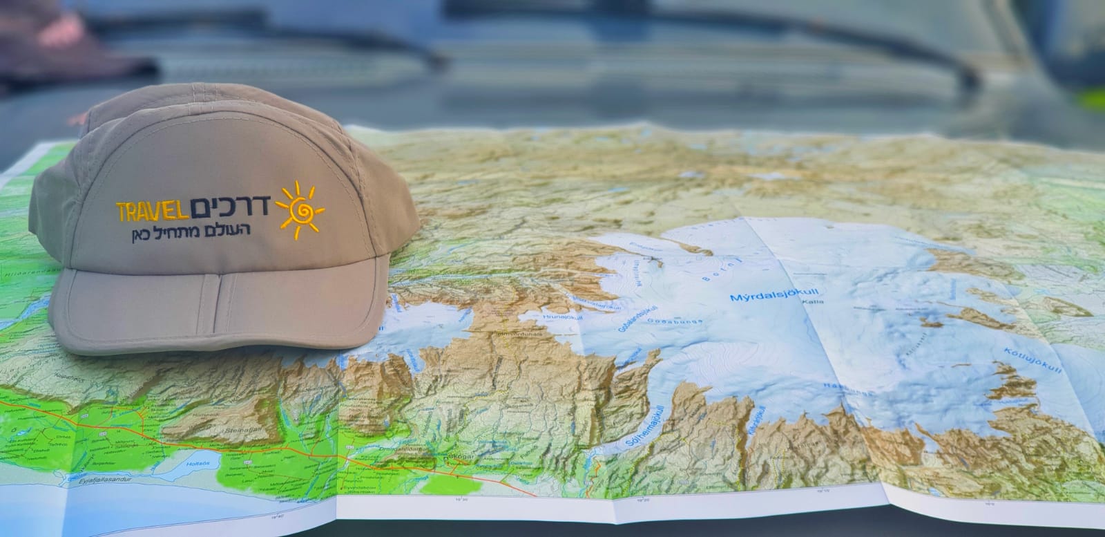 חשוב לנו לדעת עד כמה נהנית איתנו